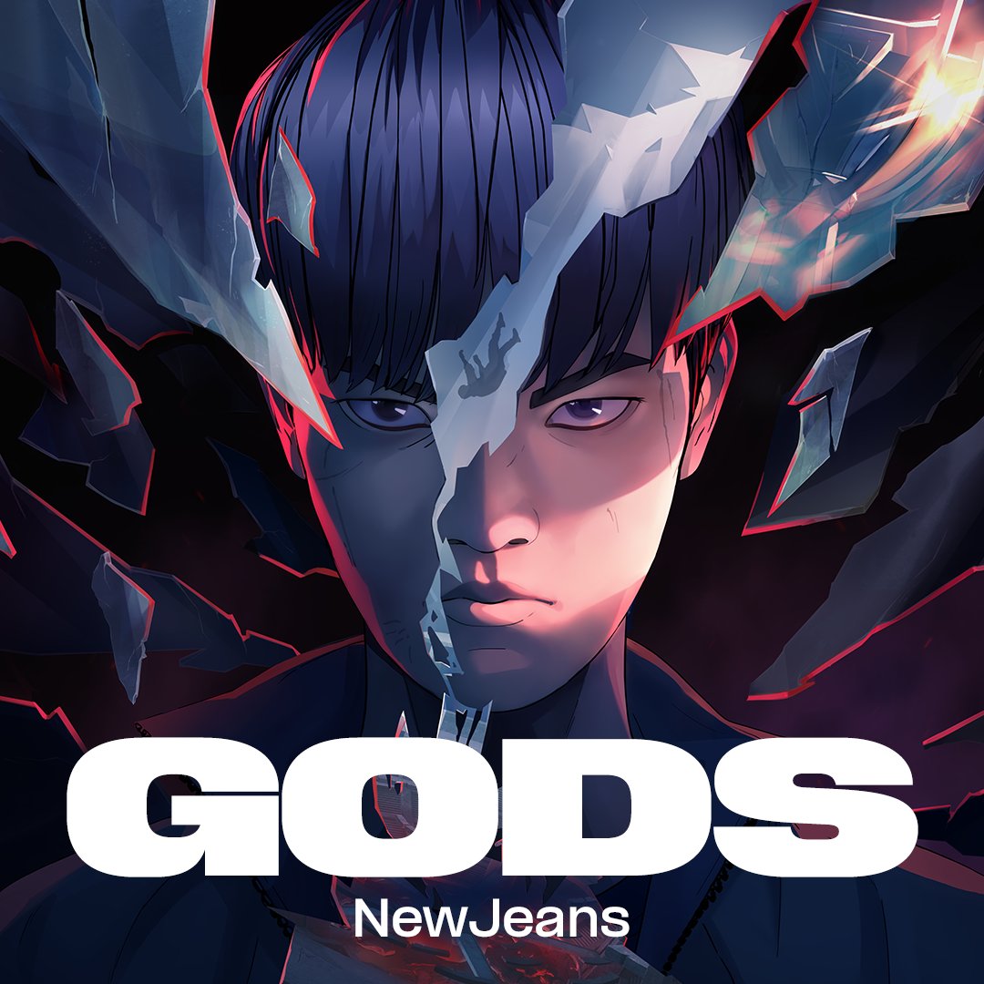 NewJeans